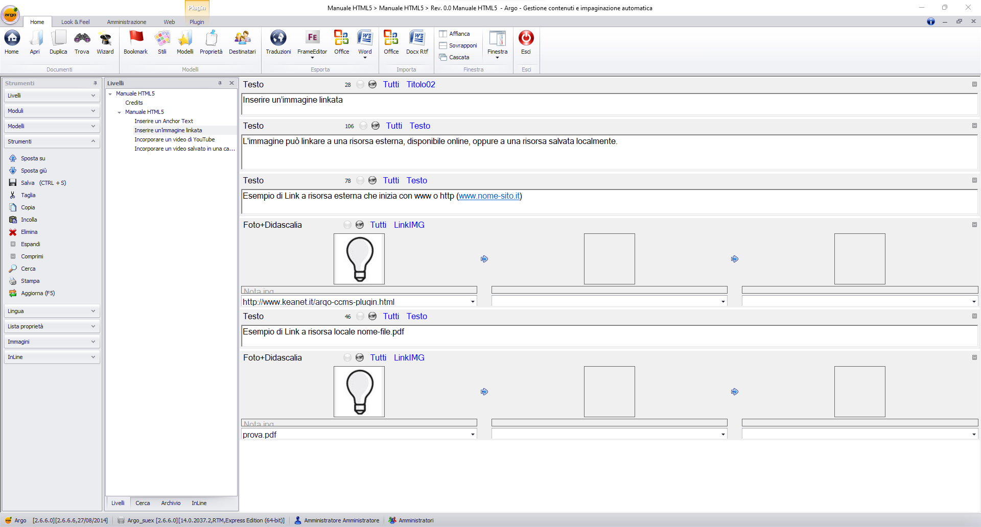Argo CCMS | Reviews, Pricing & Demos - SoftwareAdvice AU