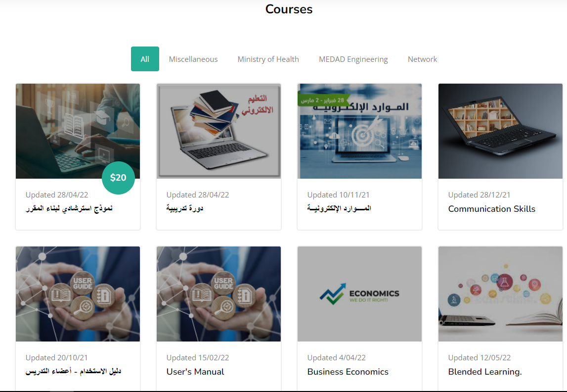 MEDAD Learning Management Platform Reviews, Cost & Features | GetApp Australia 2023