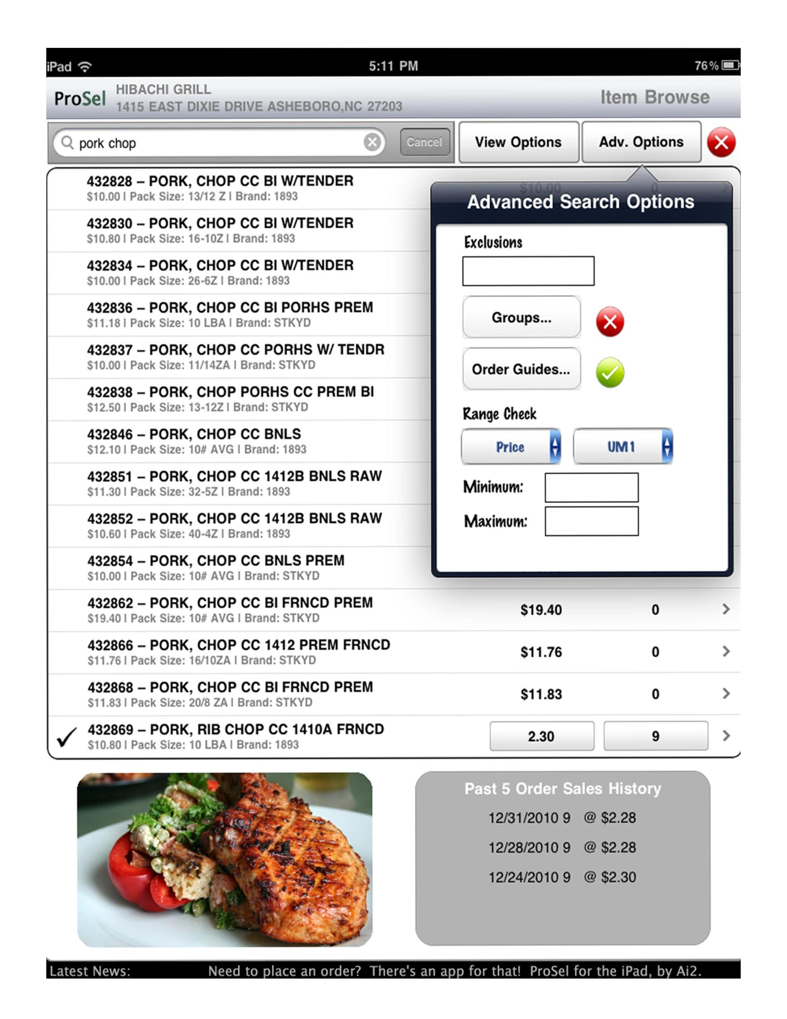 ProSel 2025 Pricing, Features, Reviews & Alternatives | GetApp