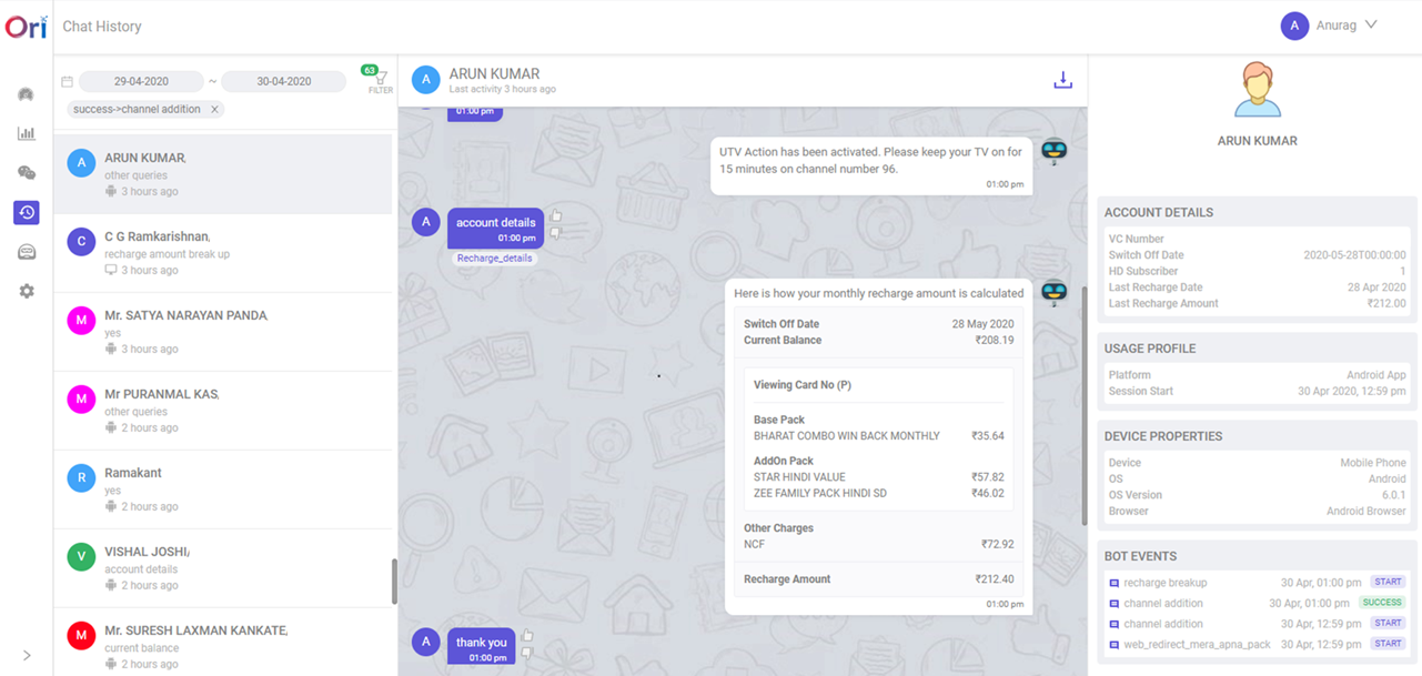 Convert Software - 2024 Reviews, Pricing & Demo