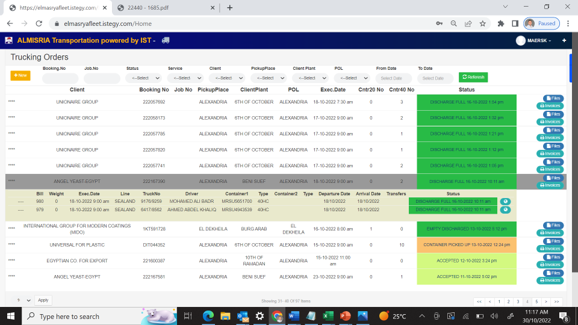 IST Fleet Management Software Cost & Reviews - Capterra Australia 2023