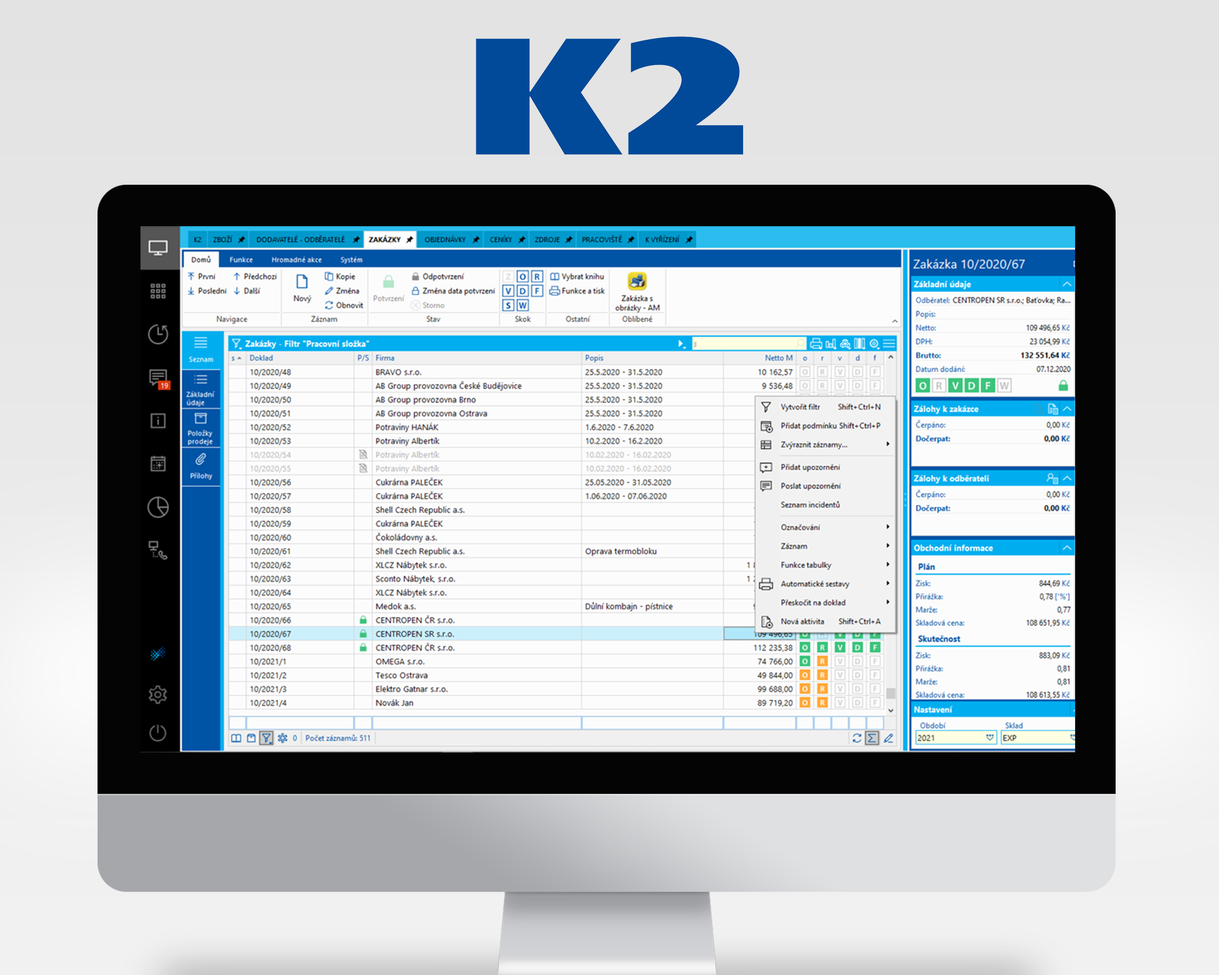 K2 ERP Pricing, Alternatives & More 2025 | Capterra