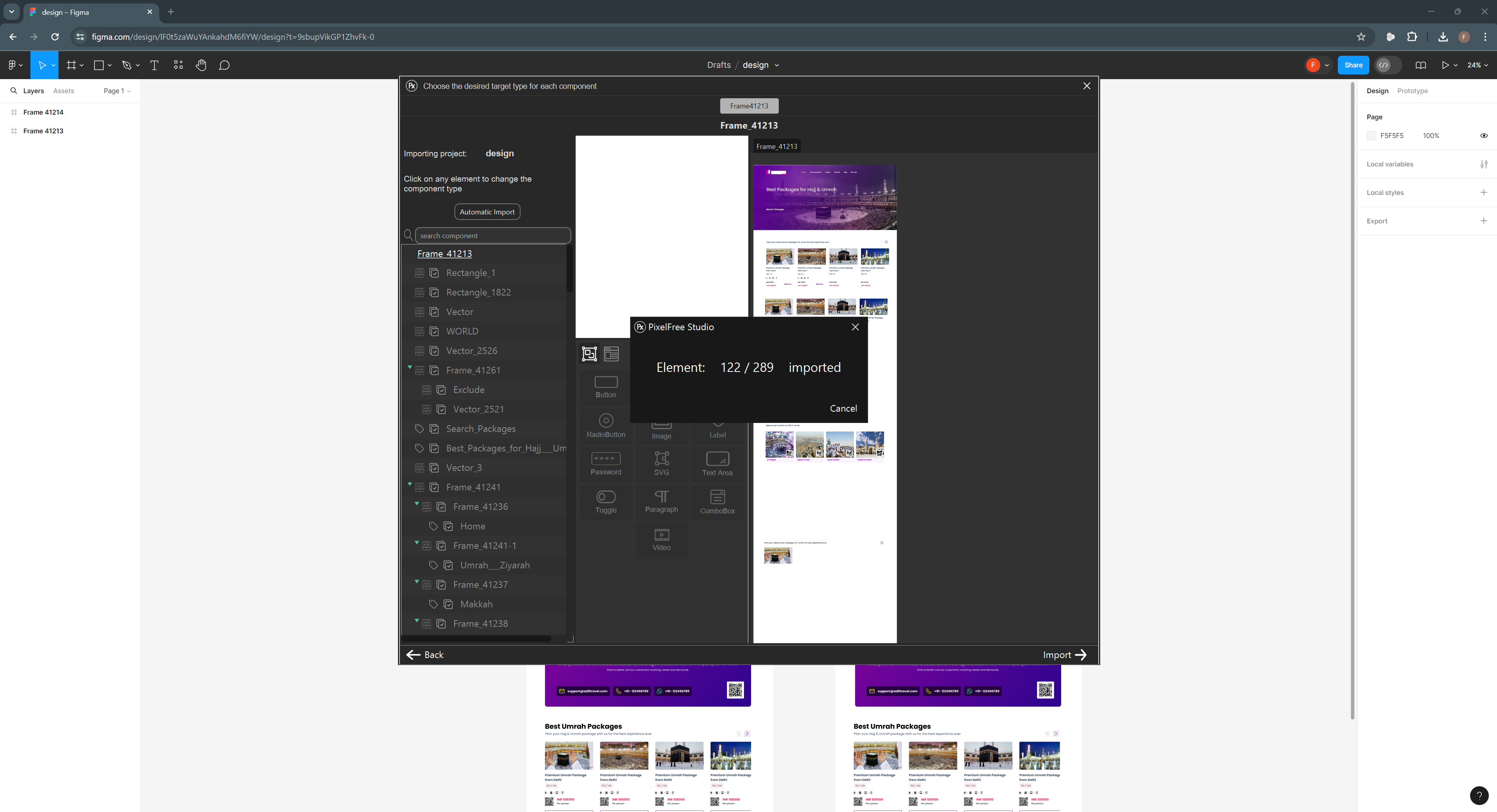 PixelFree Studio Software - 2025 Reviews, Pricing & Demo