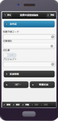 MA-EYES Pricing, Alternatives & More 2023 | Capterra