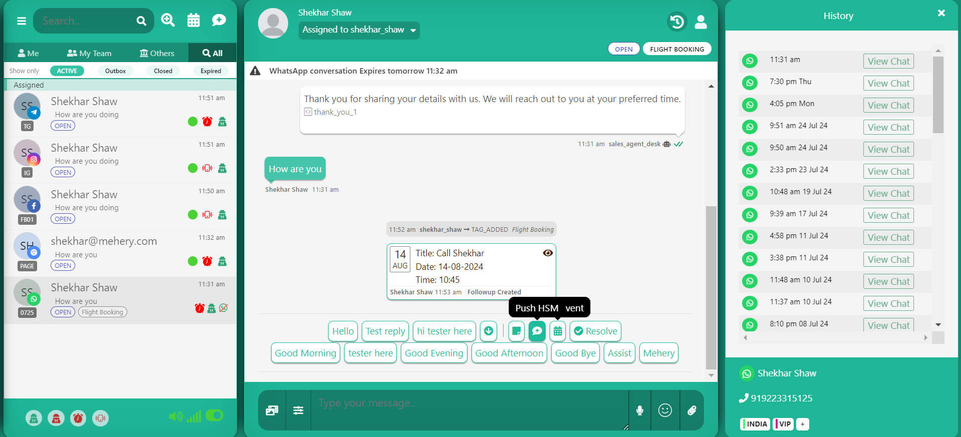 Mehery Software - 2025 Reviews, Pricing & Demo