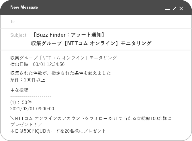 Buzz Finder Cost & Reviews - Capterra Australia 2025