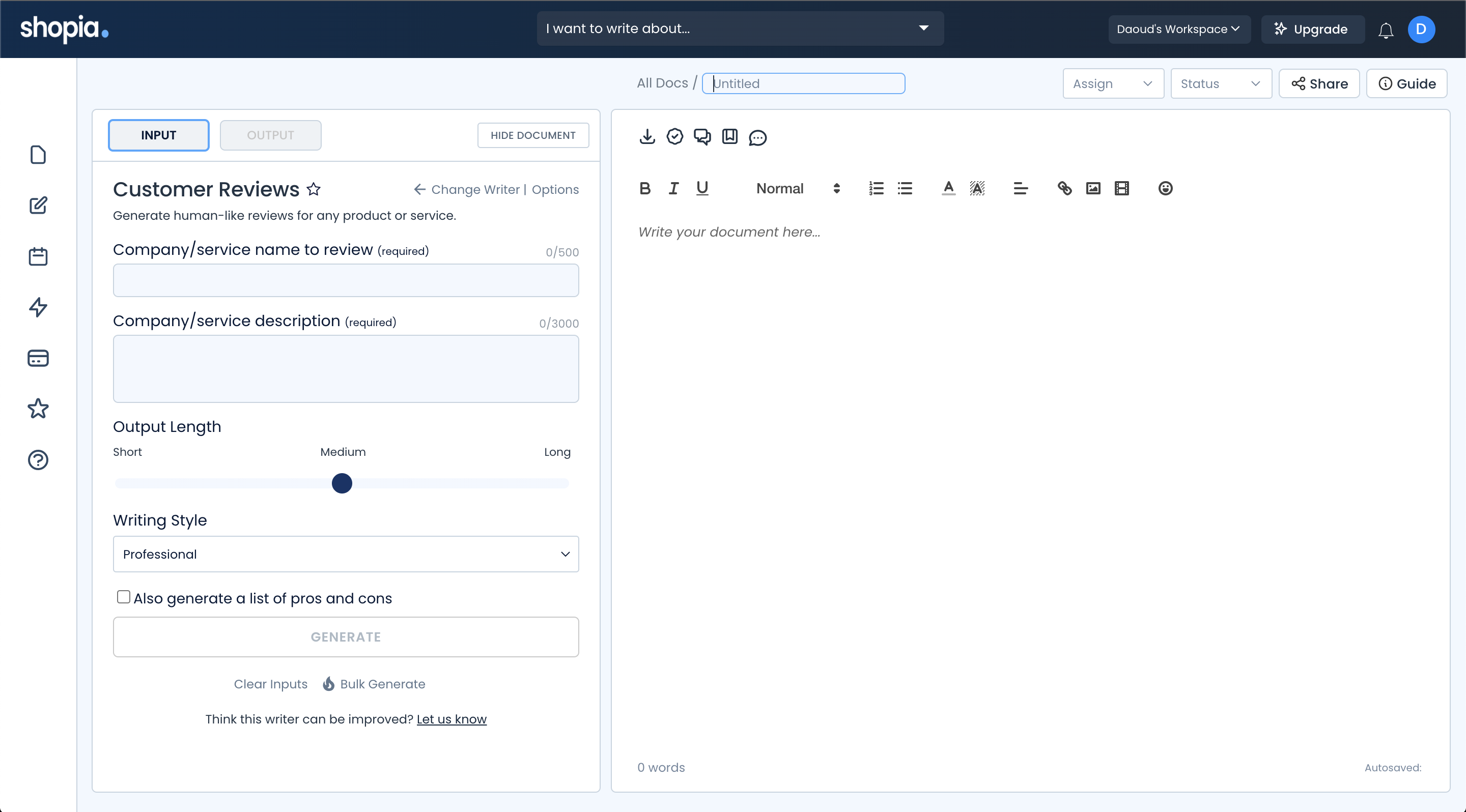 Shopia Reviews, Prices & Ratings | GetApp South Africa 2023