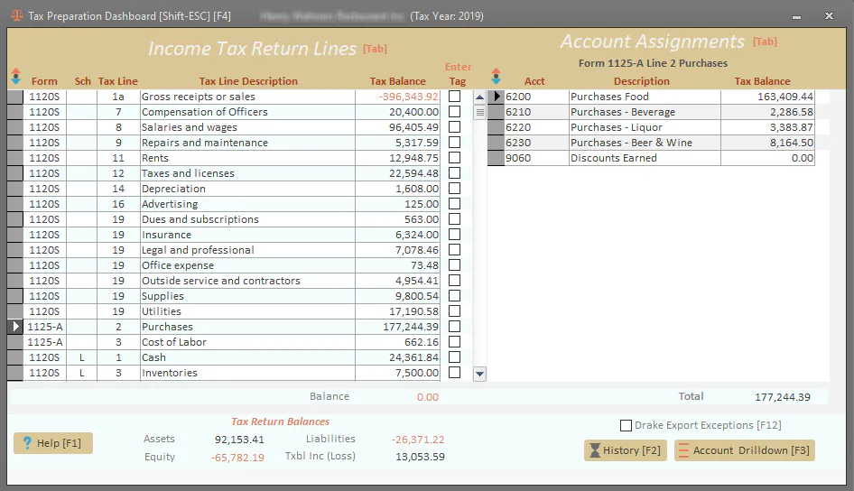 BalanceWare Cost & Reviews - Capterra Australia 2026