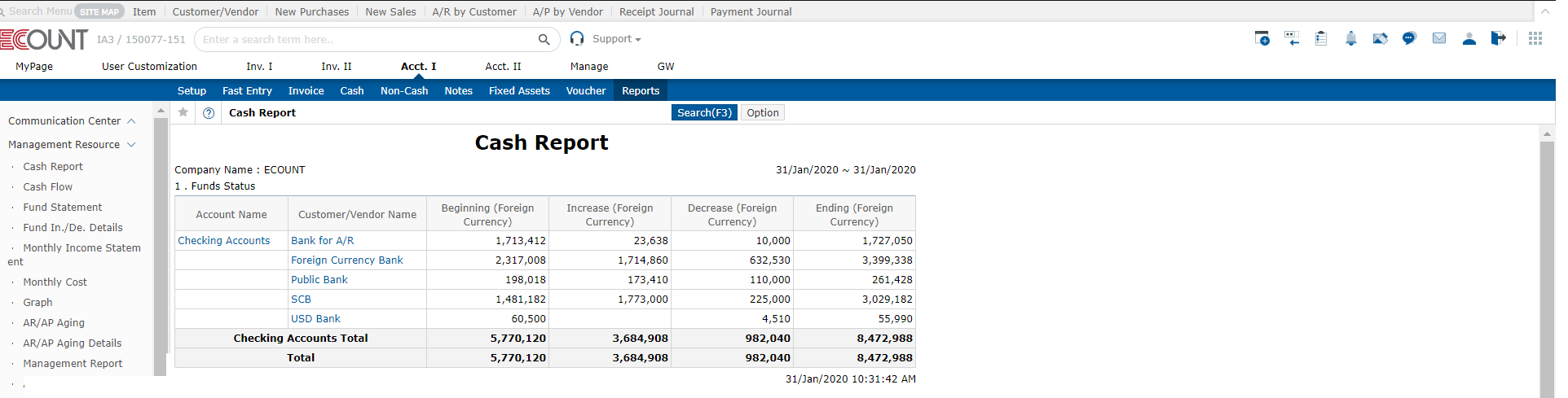 ECOUNT Pricing, Alternatives & More 2025 | Capterra