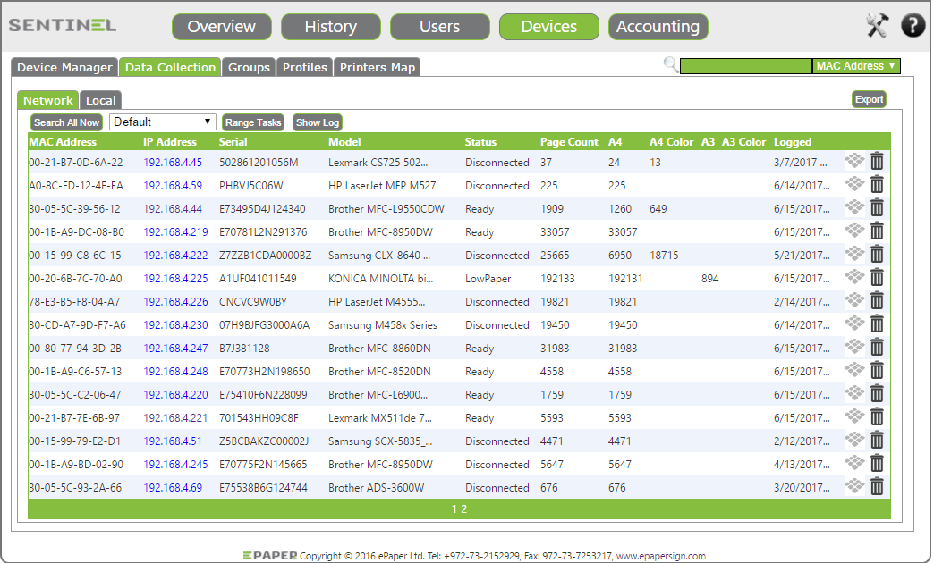 Sentinel 2025 Pricing, Features, Reviews & Alternatives | GetApp