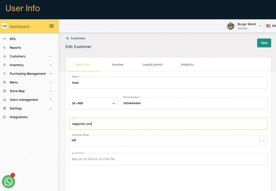 LazyWait Pricing, Alternatives & More 2025 | Capterra