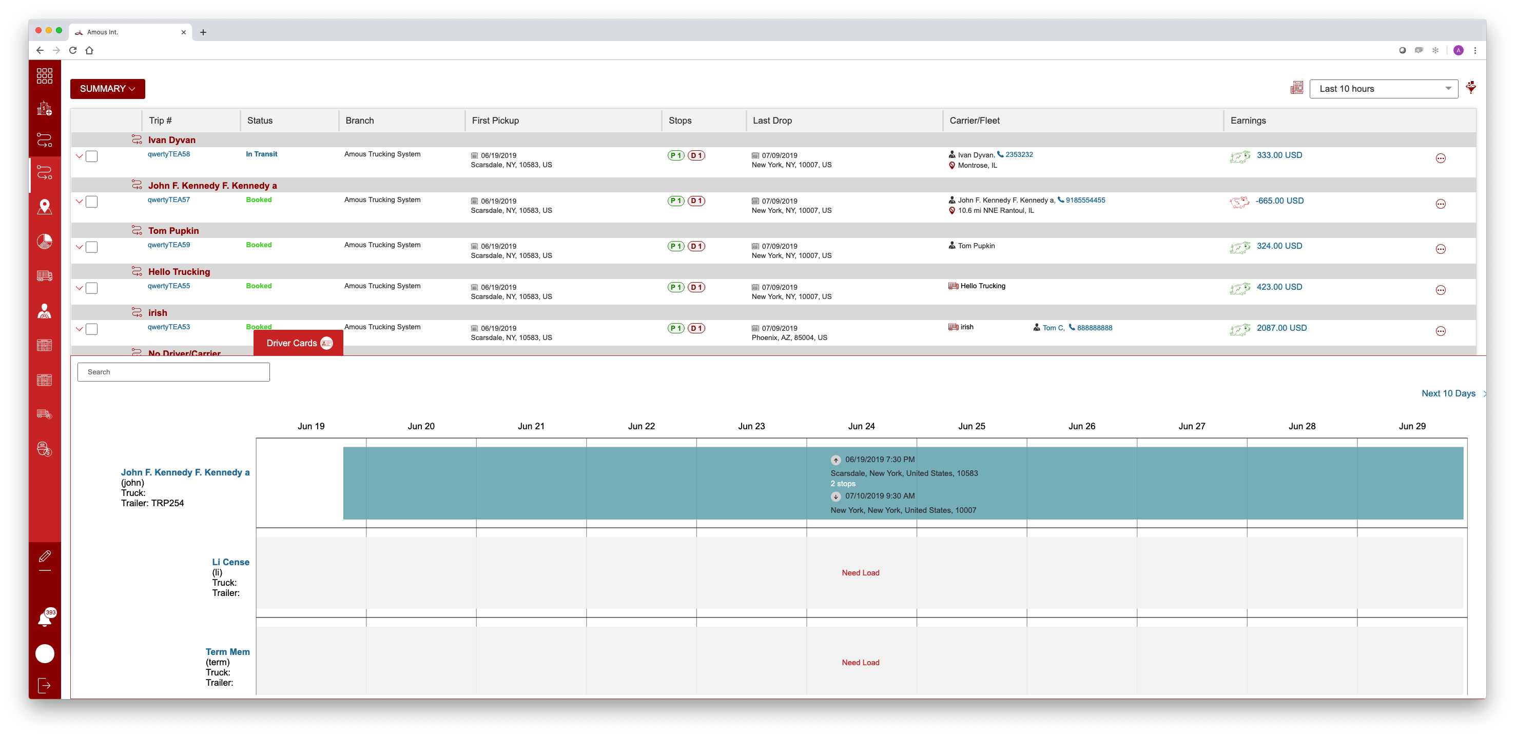 Amous TMS Software - 2025 Reviews, Pricing & Demo