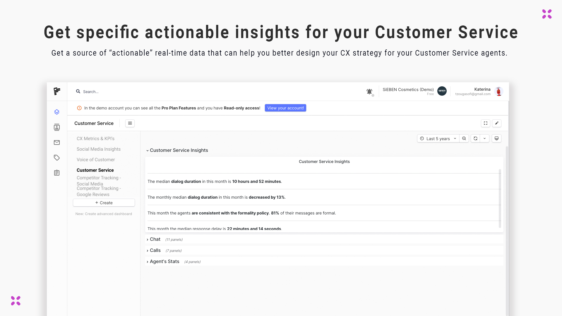 Pobuca Experience Cloudとは？ | 機能や料金、導入事例をご紹介【キャプテラ】