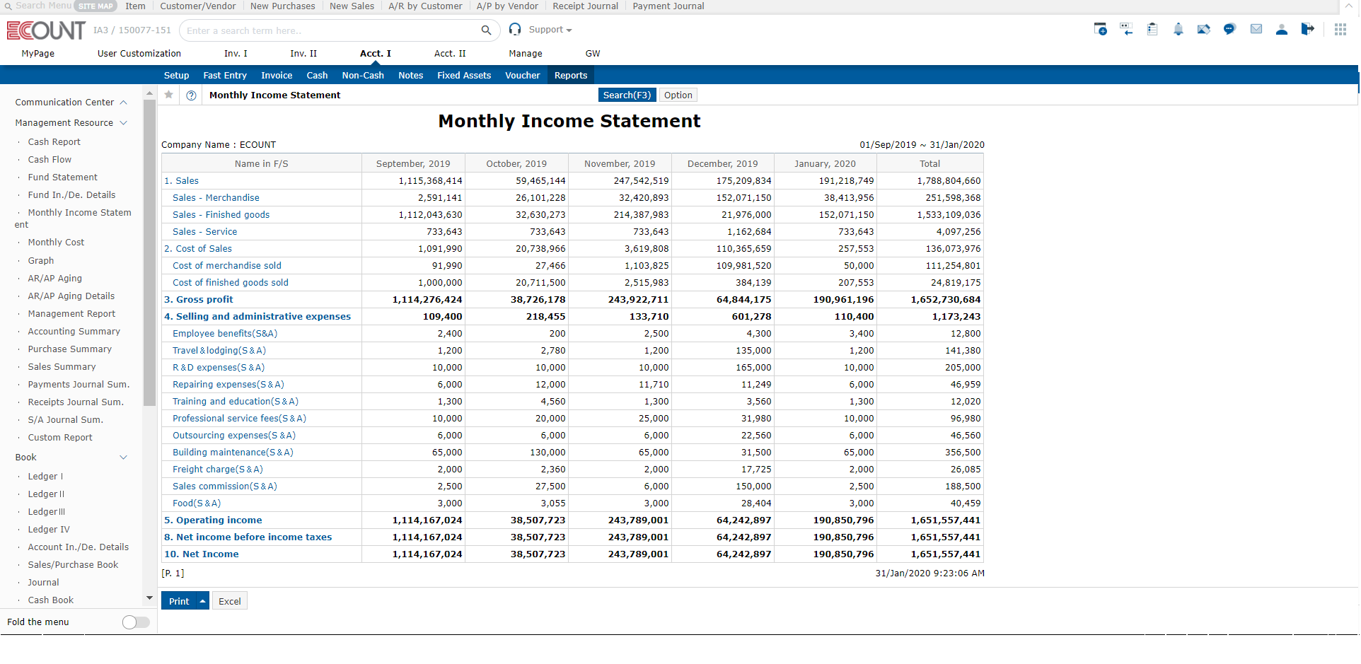 ECOUNT Pricing, Alternatives & More 2025 | Capterra