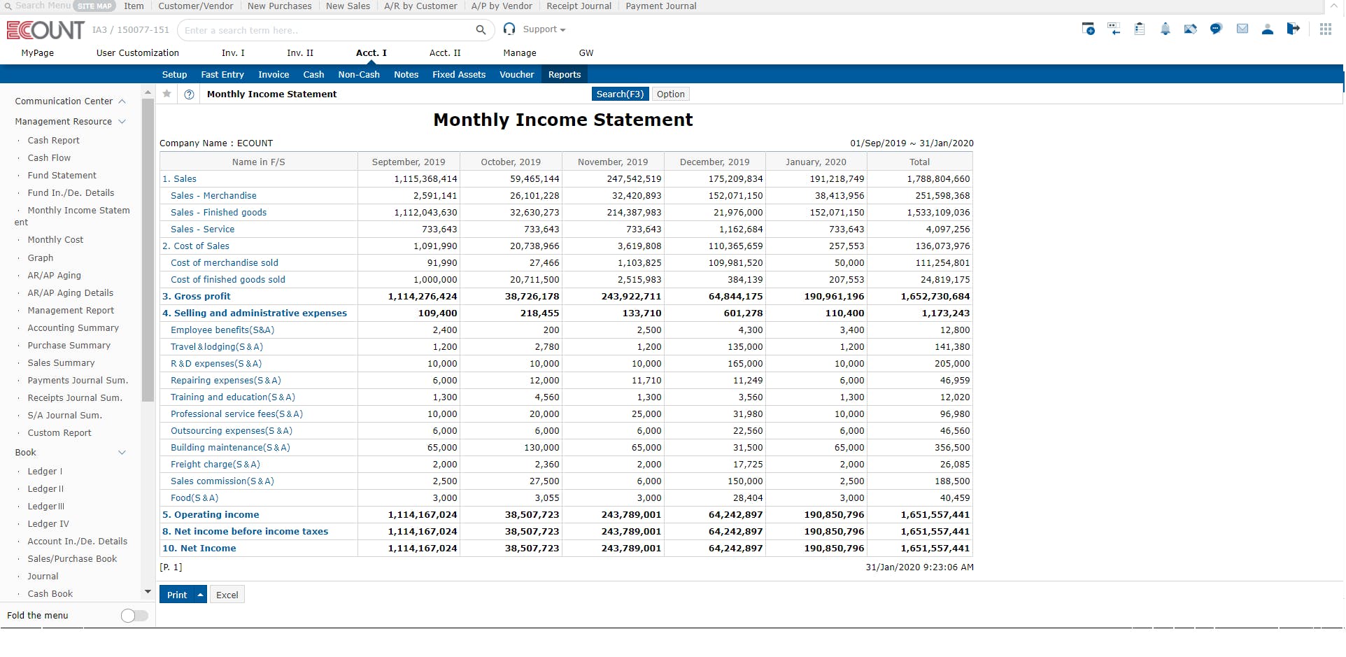 ECOUNT Pricing, Alternatives & More 2023 | Capterra