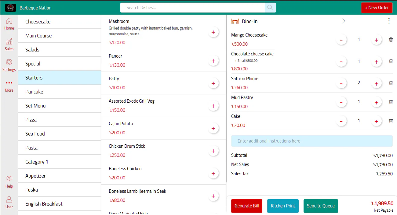 Quickly Restaurant Software - 2025 Reviews, Pricing & Demo