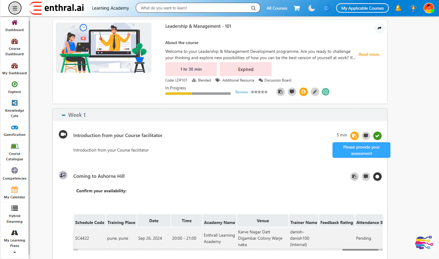 Enthral Price, Features, Reviews & Ratings - Capterra India