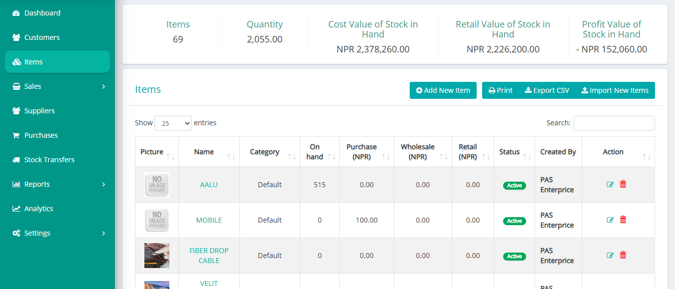 Delta Inventory Software - 2025 Reviews, Pricing & Demo