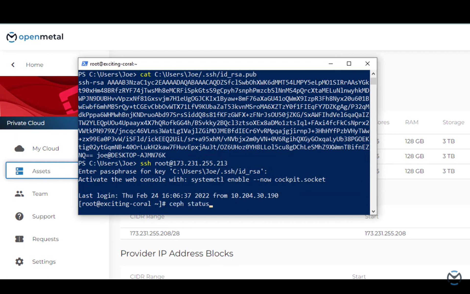 Cloud Core Pricing, Alternatives & More 2025 | Capterra