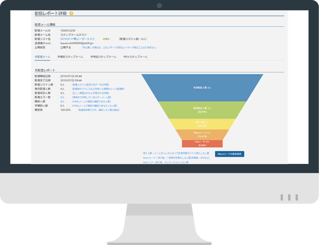 List Finder Reviews, Cost & Features | GetApp Australia 2025