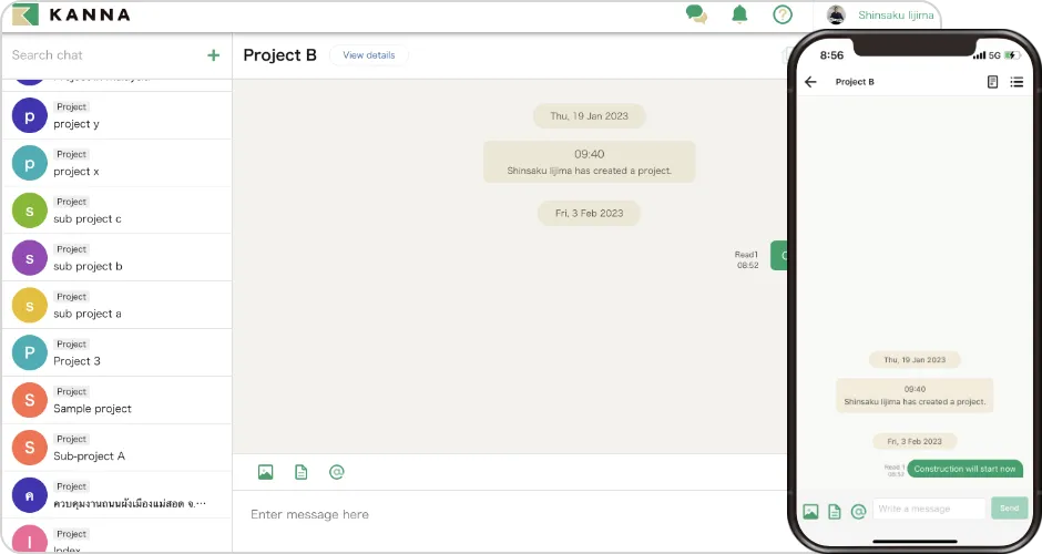KANNA Pricing, Alternatives & More 2025 | Capterra