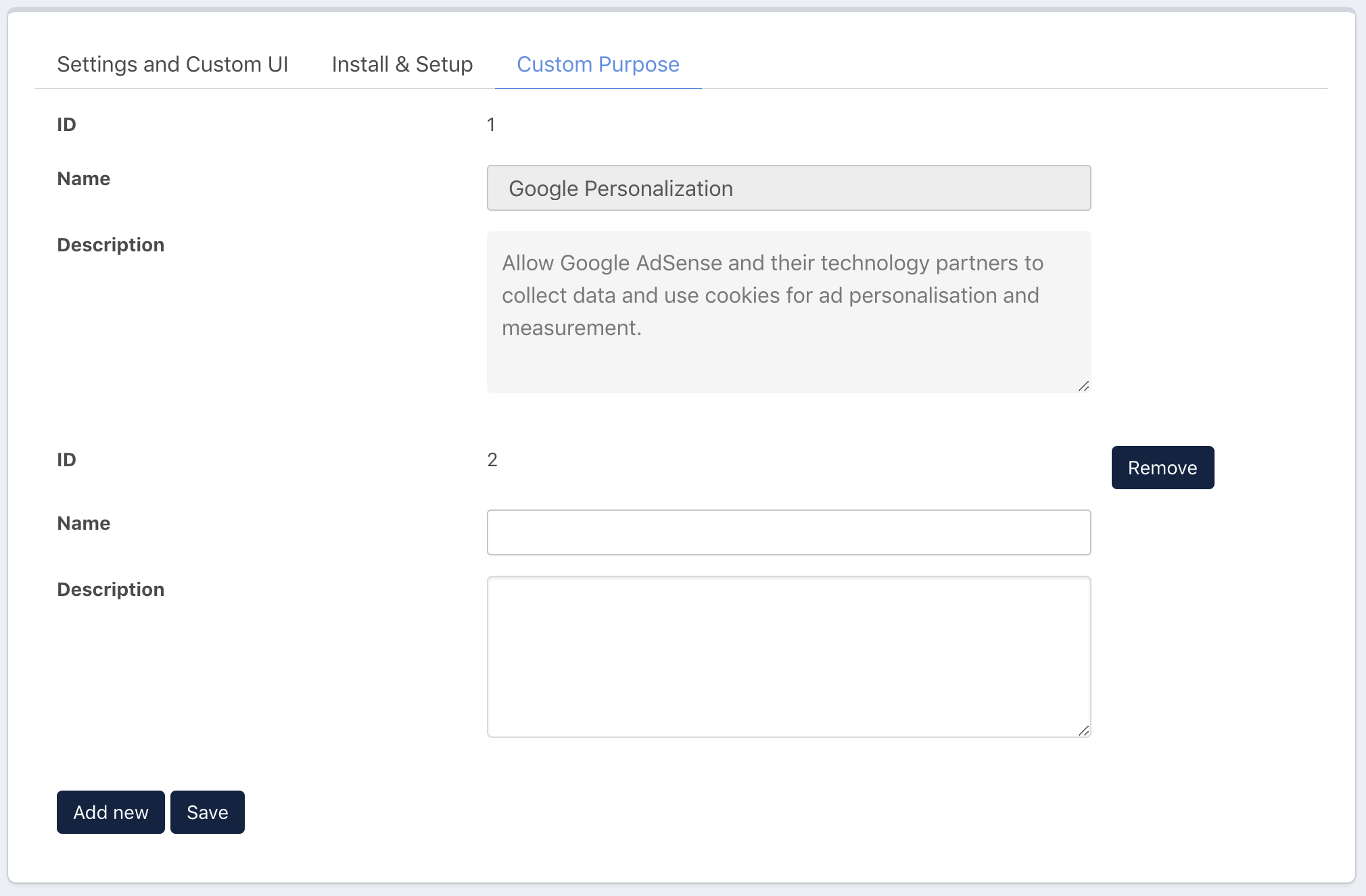 UniConsent CMP for GDPR Software - 2025 Reviews, Pricing & Demo